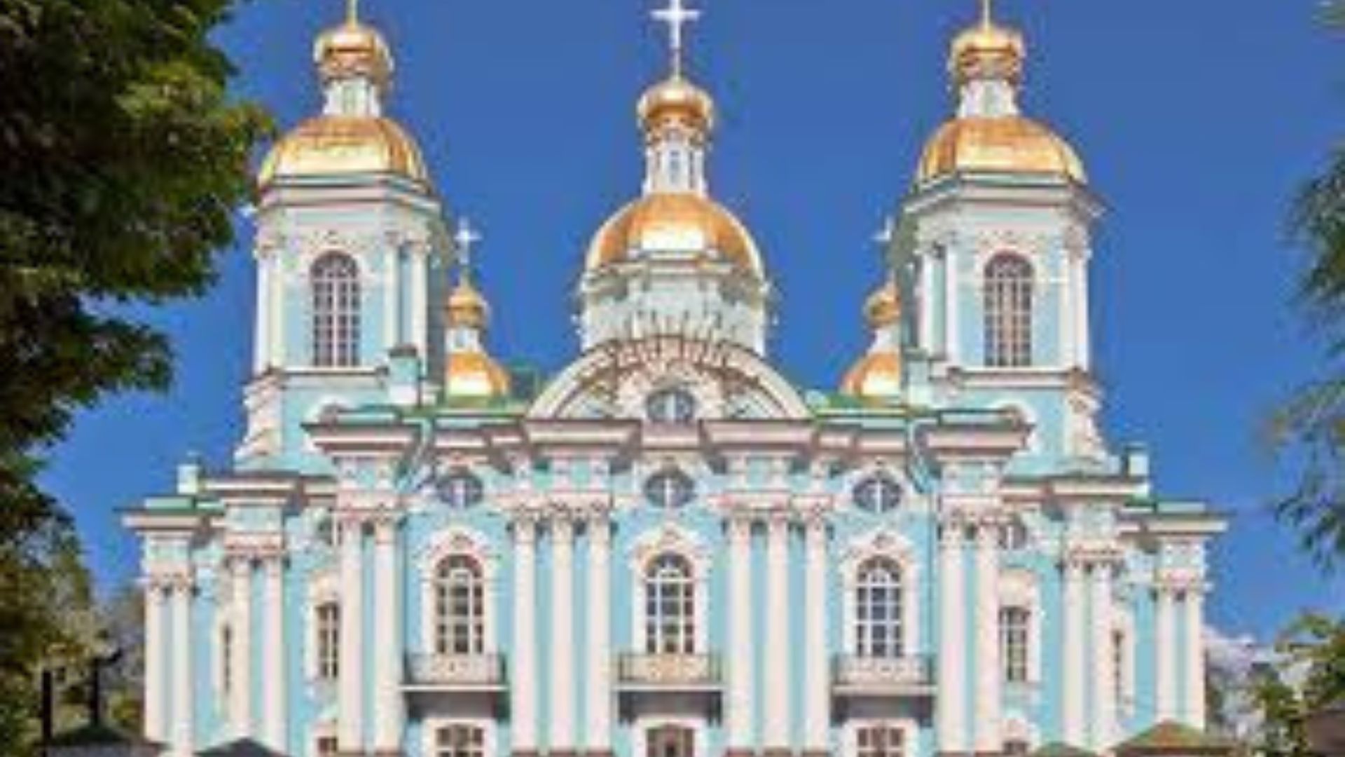 What Style Is St. Nicholas Cathedral Architecture